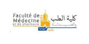 FMP Tanger - 9rayti.Com