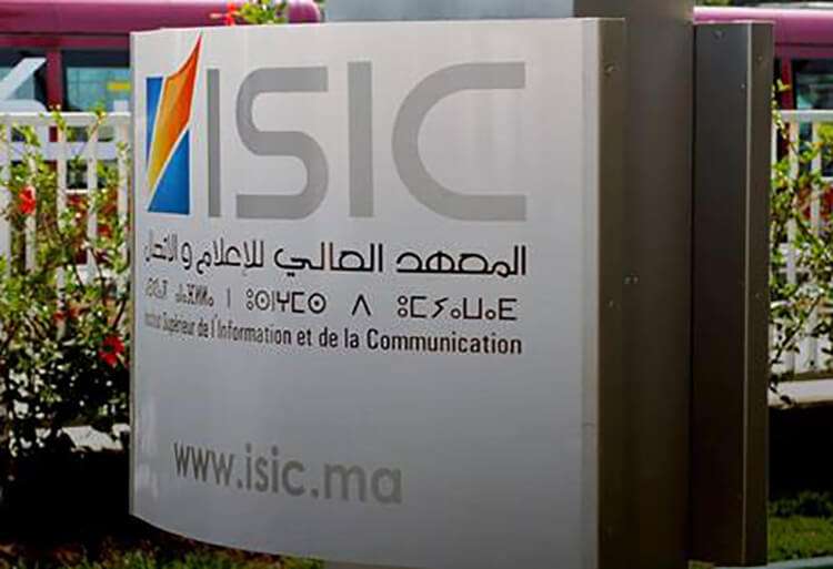 Candidats admis à passer le concours d’accès en 1ère année ISIC Rabat ...