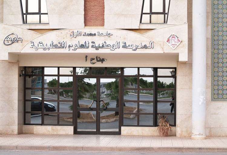 Concours d’accès en 1ère année du cycle ingénieur ENSA Oujda 2017 ...