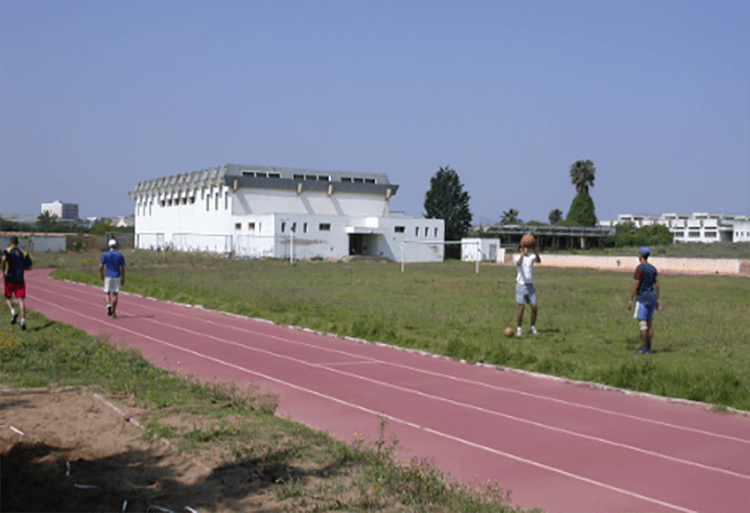 ENS Casablanca candidats retenus pour passer les épreuves pratiques LP ...